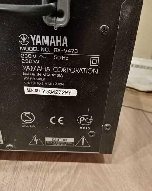Ресивер yamaha RX-V473