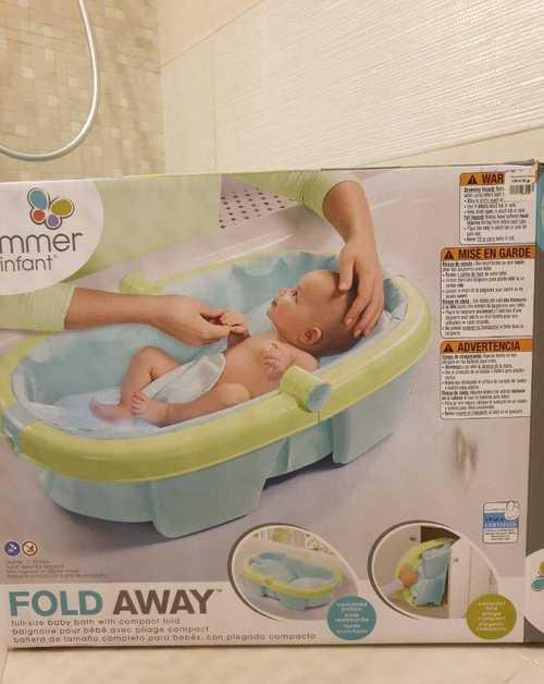 Summer Infant Детская ванна складная Foldaway Baby