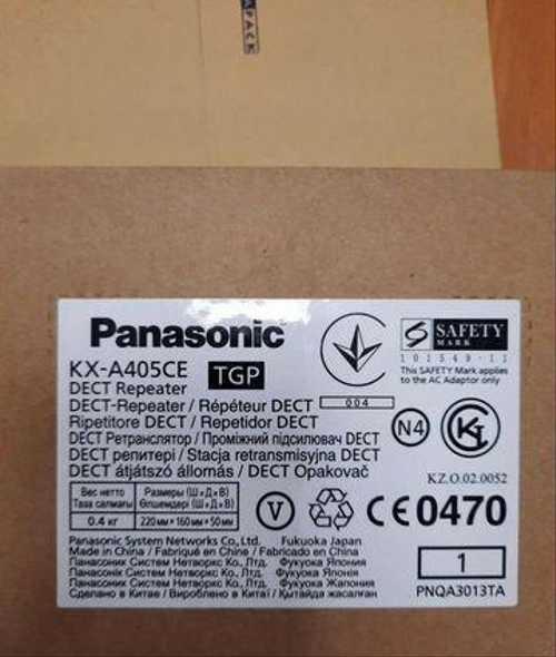 Репитер dect Panasonic KX-A405CE