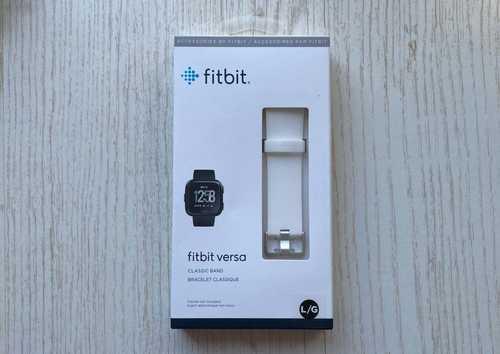 Сменный браслет для Fitbit Versa белый