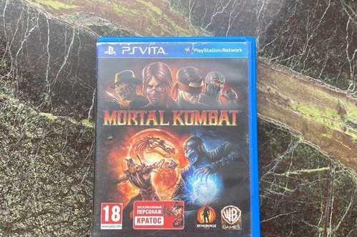 Игра для psvita - Mortal Kombat