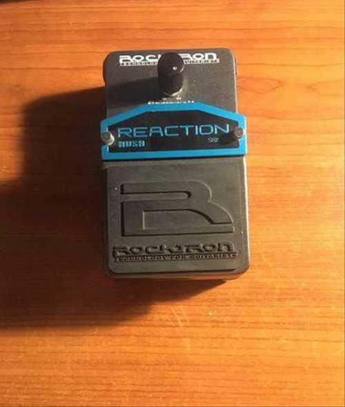 Rocktron reaction hush