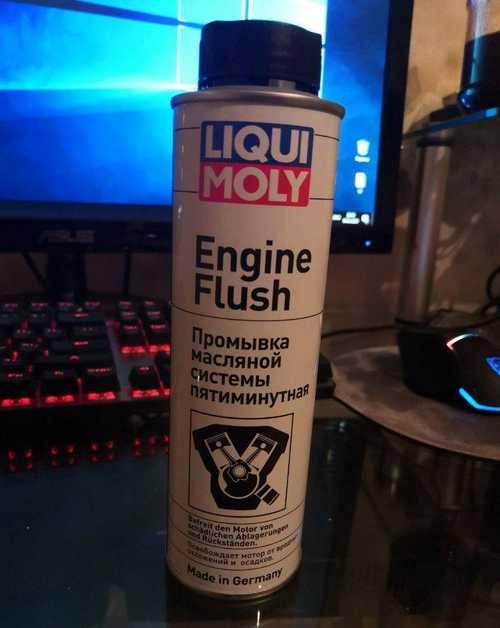 Промывка engine flush. Liqui Moly Flush. Engine Flush промывка двигателя. Промывка двигателя Vita Flush. Промывка ДВС NGN полнообъемная.