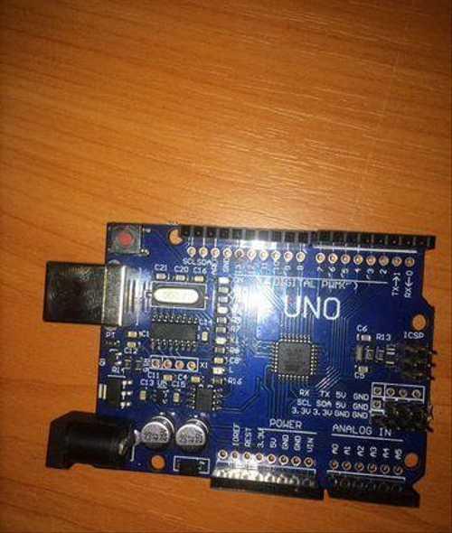 Arduino UNO R3