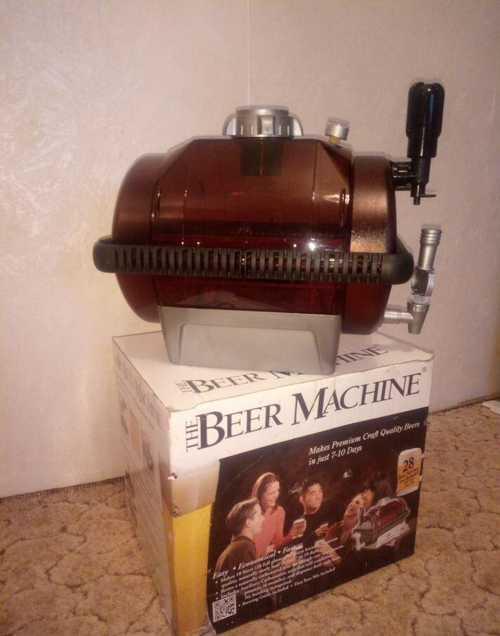 Минипивоварня beer machine