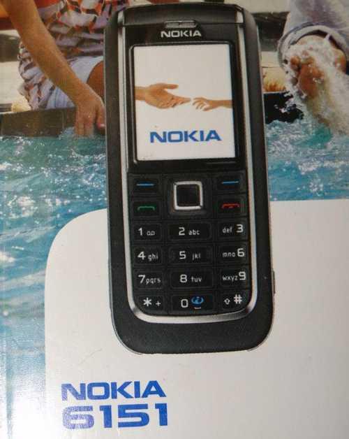 Nokia - 6151