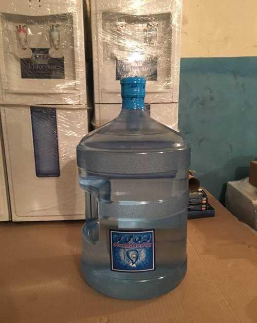 Бутыли для воды 19 литров с ручкой (продажа/выкуп)