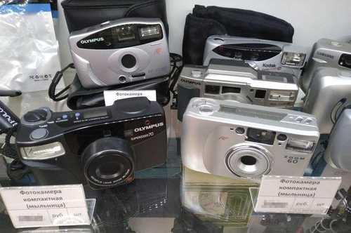 Фотокамеры компактные, пленочные (мыльницы)