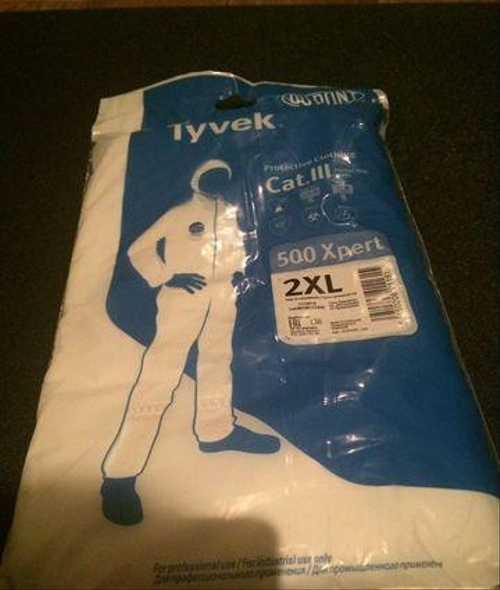 Костюм tyvek