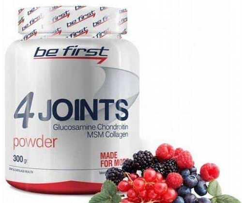 Be First - 4joints powder (лесные ягоды) 300 г