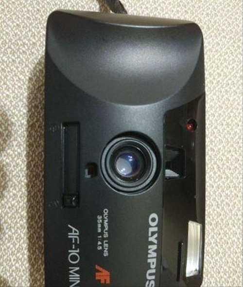 Плёночный фотоаппарат Olimpus-AF-10 Mini