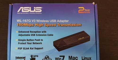 Wi-Fi адаптер asus WL-167G V3