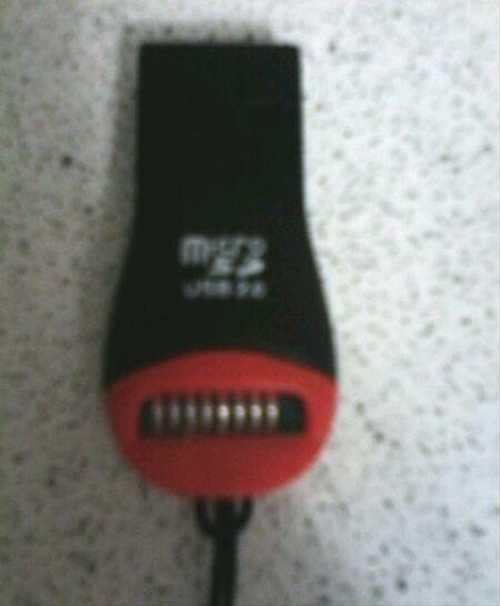 Адаптер micro SD USB 2.0