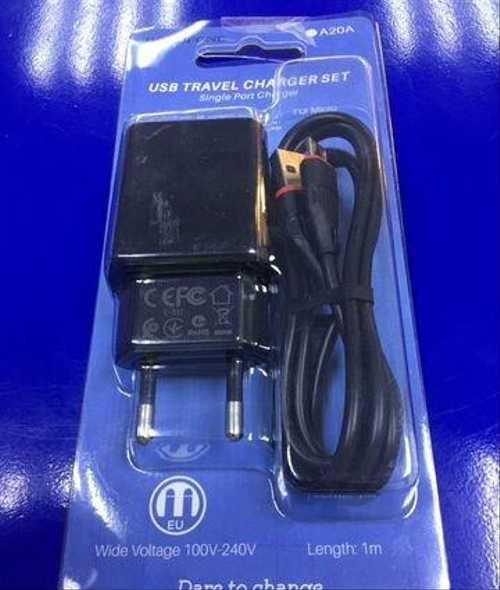 Сетевое зарядное устройство USB 2100mAh/екб