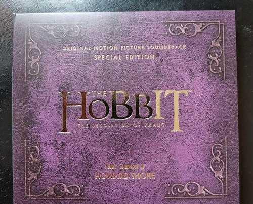 Продам фирменный cd Hobbit