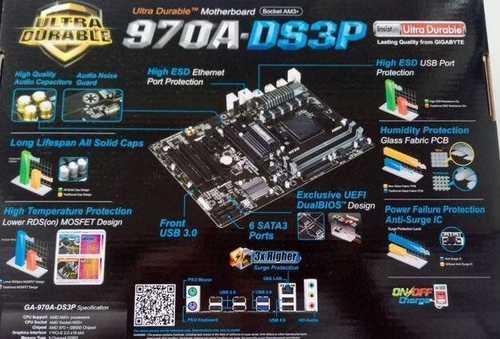 AMD FX-8320e GA-970A-DS3P 8gb gtx1050 2gb