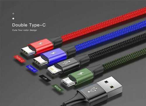 Кабель Baseus 4 в 1 USB Type C, Micro USB и iP