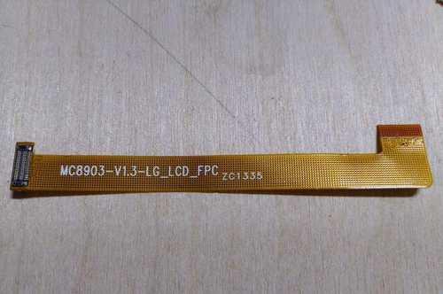 Шлейф MC8903-V1.3-LG LCD FPC для Oysters T80