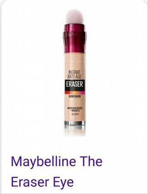 Консилеры Maybelline New York для кожи вокруг глаз