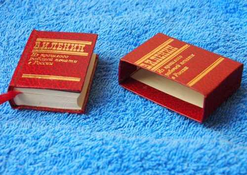 Мини книга подарочная Ленин 1984 г СССР