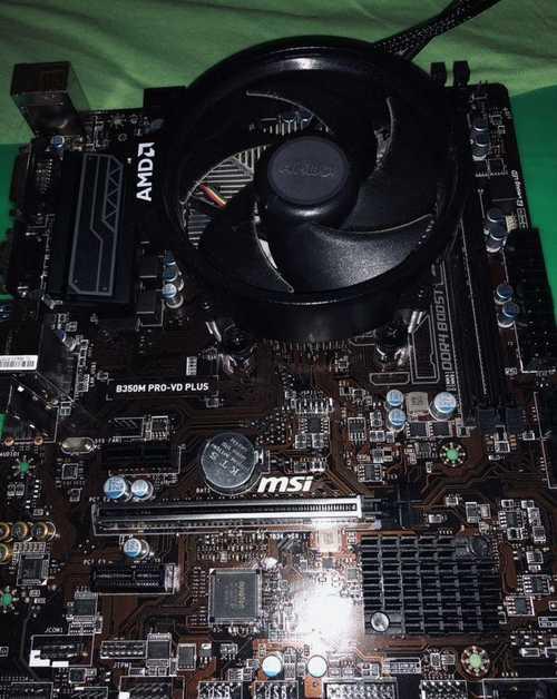 Msi b350m pro vd plus