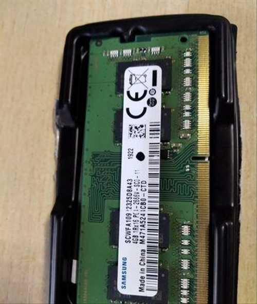 SO Dimm ddr4 4Gb