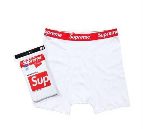 Боксеры Supreme Hanes White