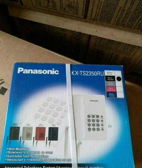 Схема телефона panasonic kx ts2350ru