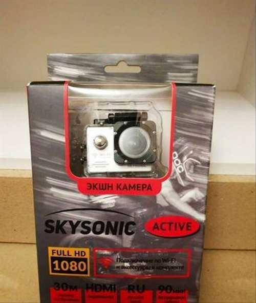 Экшн камера Skysonic Active Full HD