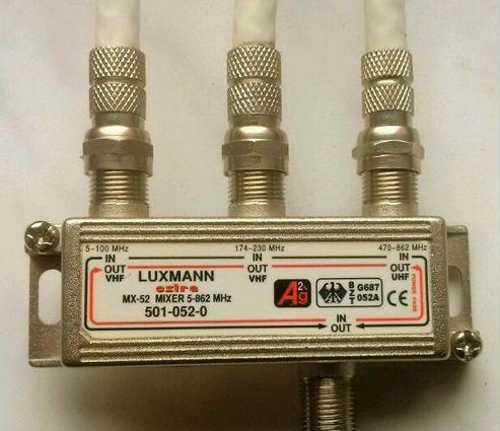 Luxmann la 118 схема подключения