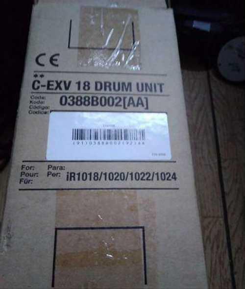 C-EXV 18 drum unit 0388B002AA