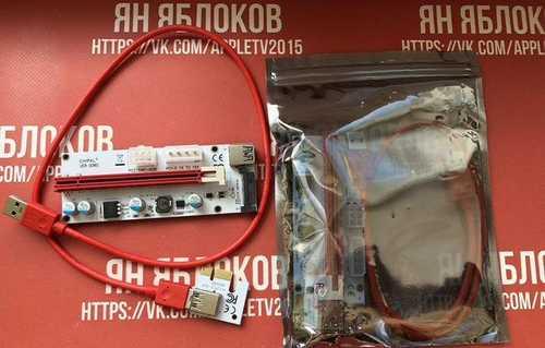 Райзер 008s SATA molex, 6pin новый