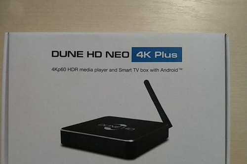 Медиаплеер dune HD NEO 4K Plus