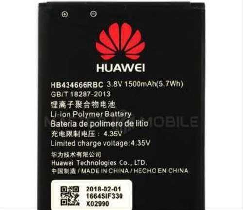 Аккумулятор Huawei HB434666RAW / HB434666RBC (E557