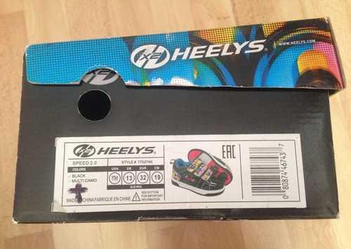 Продам heelys speed 2.0 Multi Camo