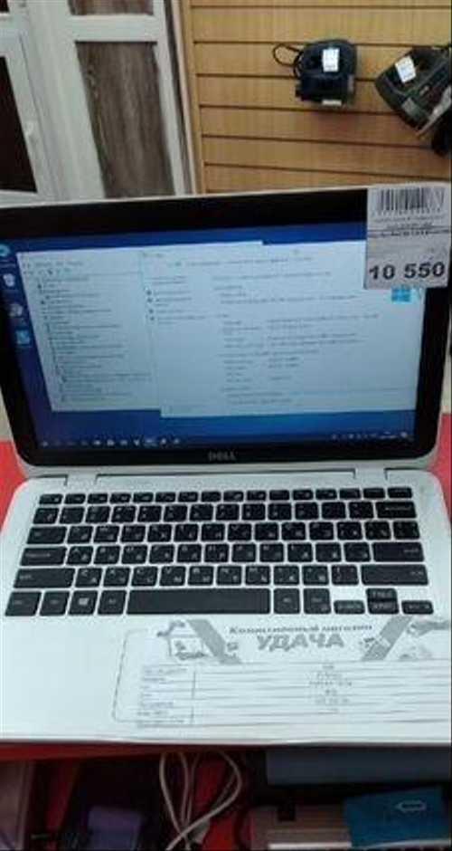 Ноутбук Dell P24T003