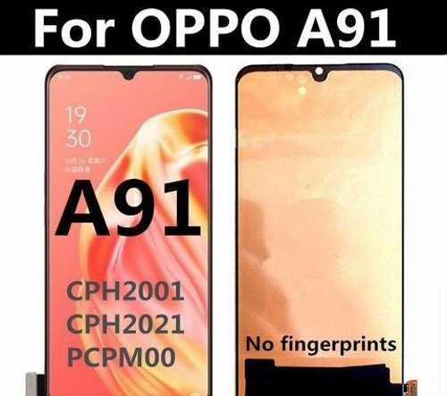 Дисплей Oppo A91 (с заменой)