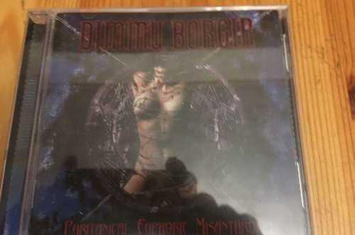 Компакт диск "Dimmu Borgir"