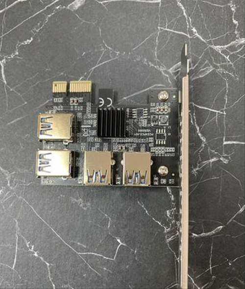 Разветвитель PCI Express 1x to 4x