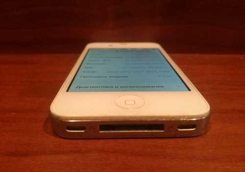 iPhone 4S 32gb