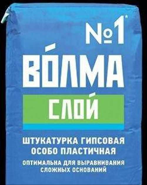 Волма монтаж 30. Штукатурка гипсовая Волма-старт 30кг. Штукатурка цементная Волма Акваслой. Высокопрочная штукатурка цементная смесь Волма цоколь (25 кг). Волма шпаклевка Аквапласт.