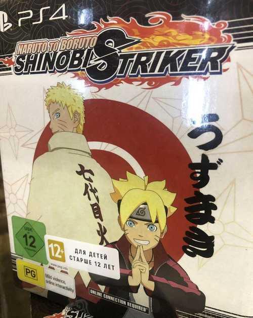 Naruto to Boruto Shinobi Striker Collectors Ed ps4