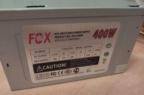 FOX ATX-400W