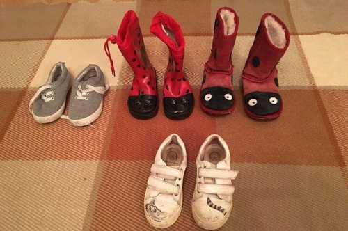 Обувь для девочки 28 размер - кеды, сапоги, кроссо