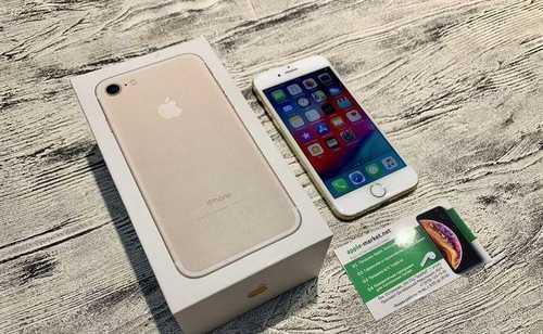 Айфон севастополь. Iphone 7 32 ГБ. Iphone 7 32gb. Айфон 7 32гб. Iphone 7 золотой.