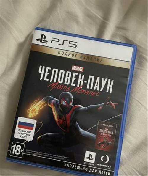 Как майлз моралес стал человеком пауком ps4