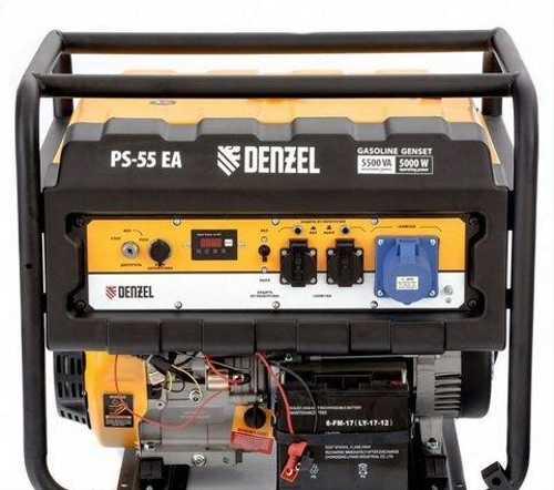 Бензиновый генератор denzel PS 55 EA