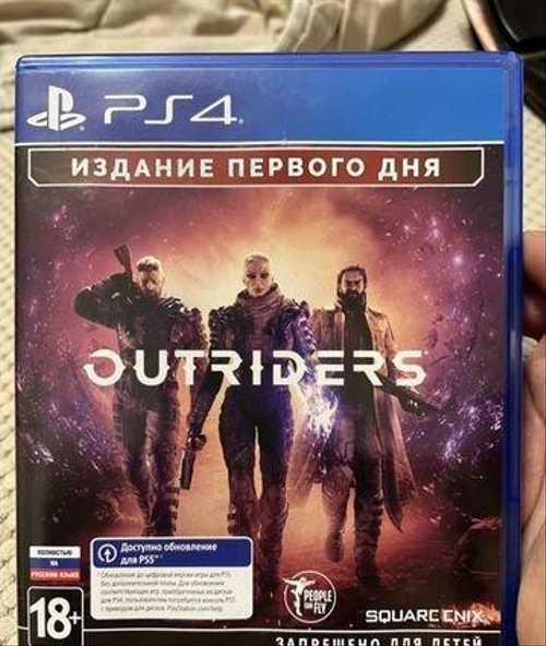 Outsiders PS4/PS5