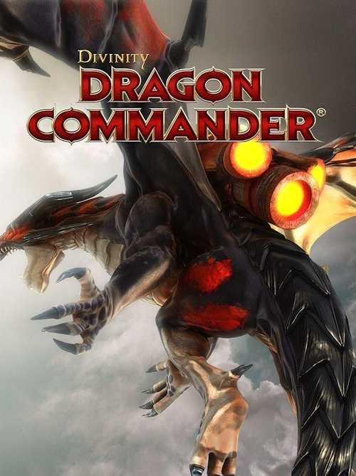 Divinity: Dragon Commander
