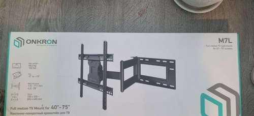 Кронштейн для телевизора 40"-75"